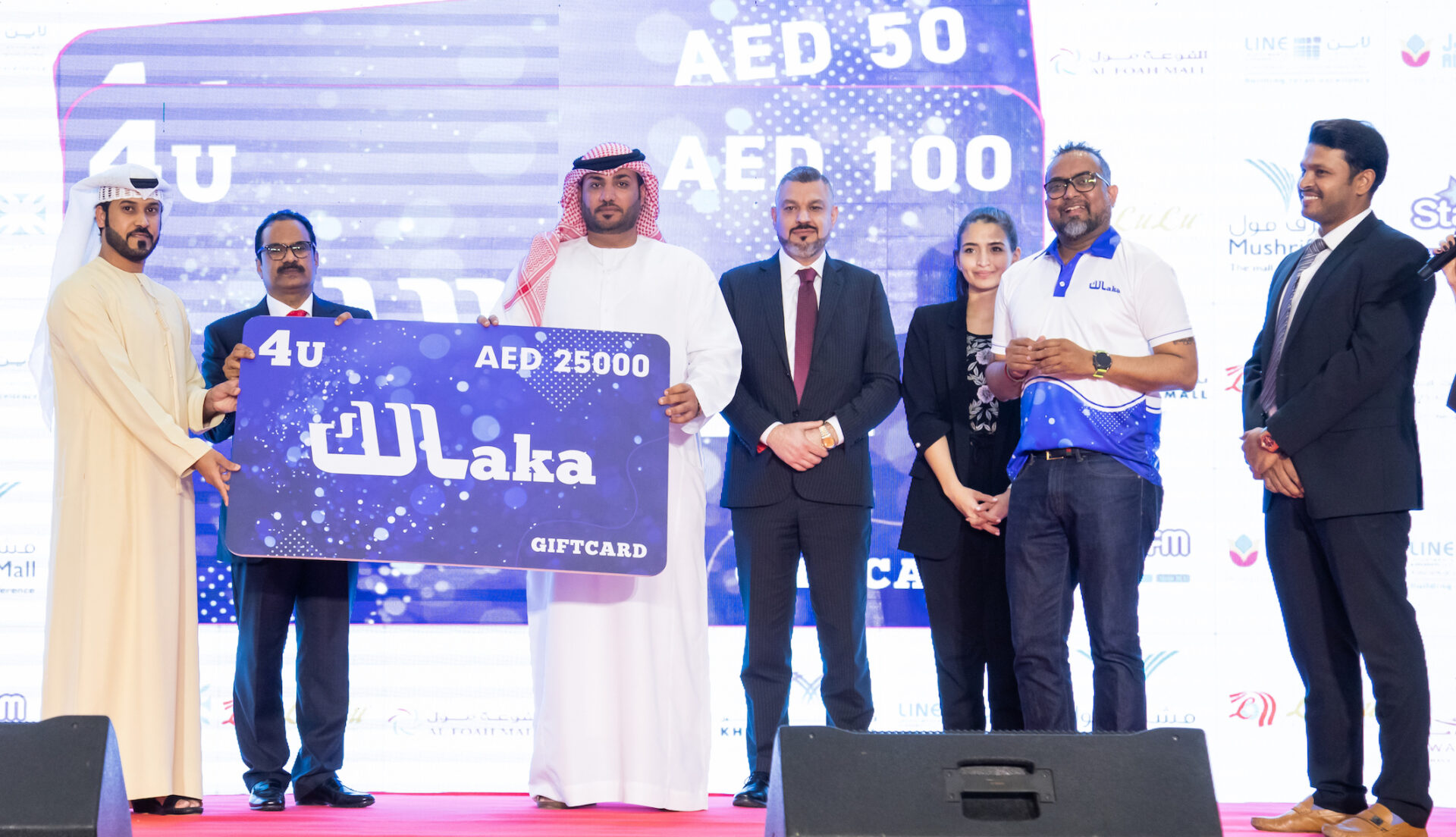 LAKA 4UGift card launches with AED 25,000/- worth of cards gifted to Abu Dhabi Red Crescent ...