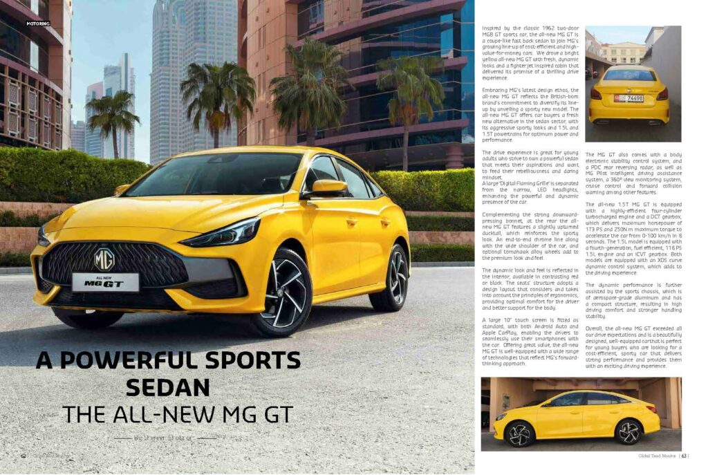 A Powerful Sports Sedan: The All-New MG GT - Global Trend Monitor
