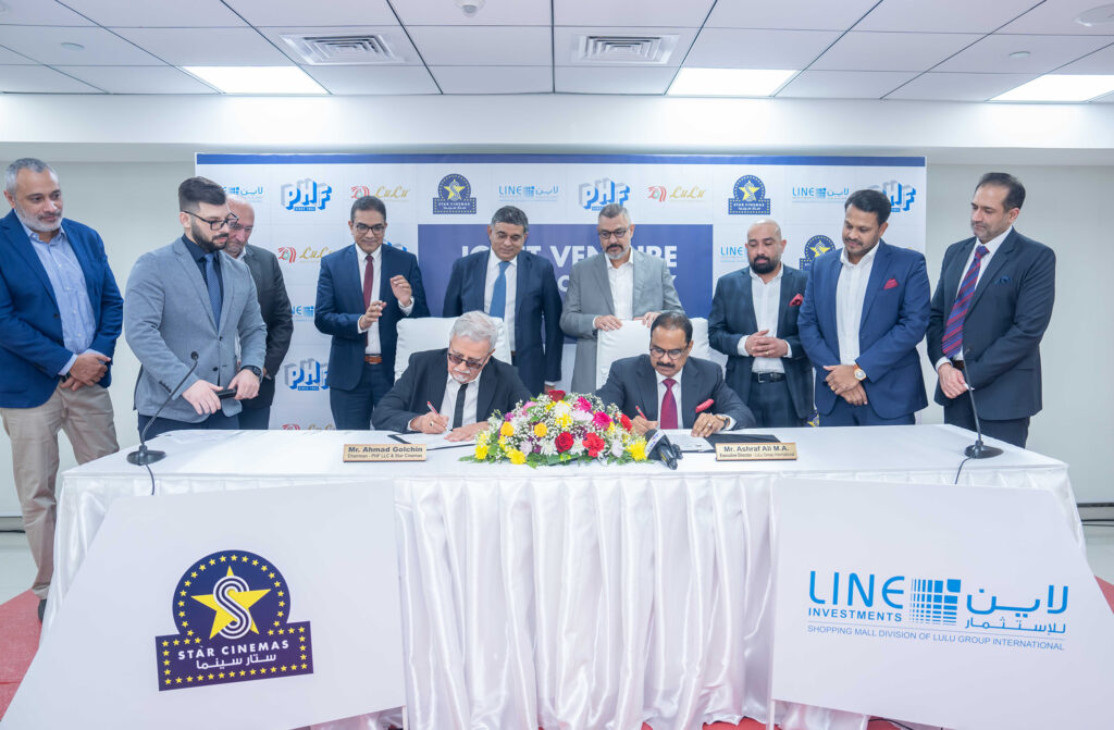 Line Investments & Star Cinemas join hands - Global Trend Monitor