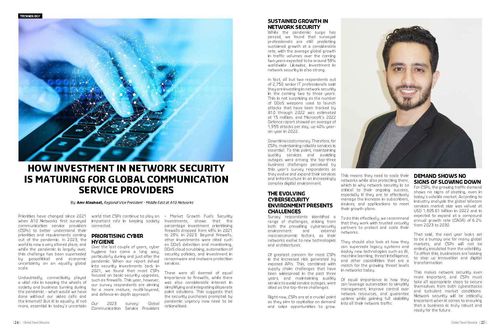 How Investment in Network Security is Maturing for Global Communication ...