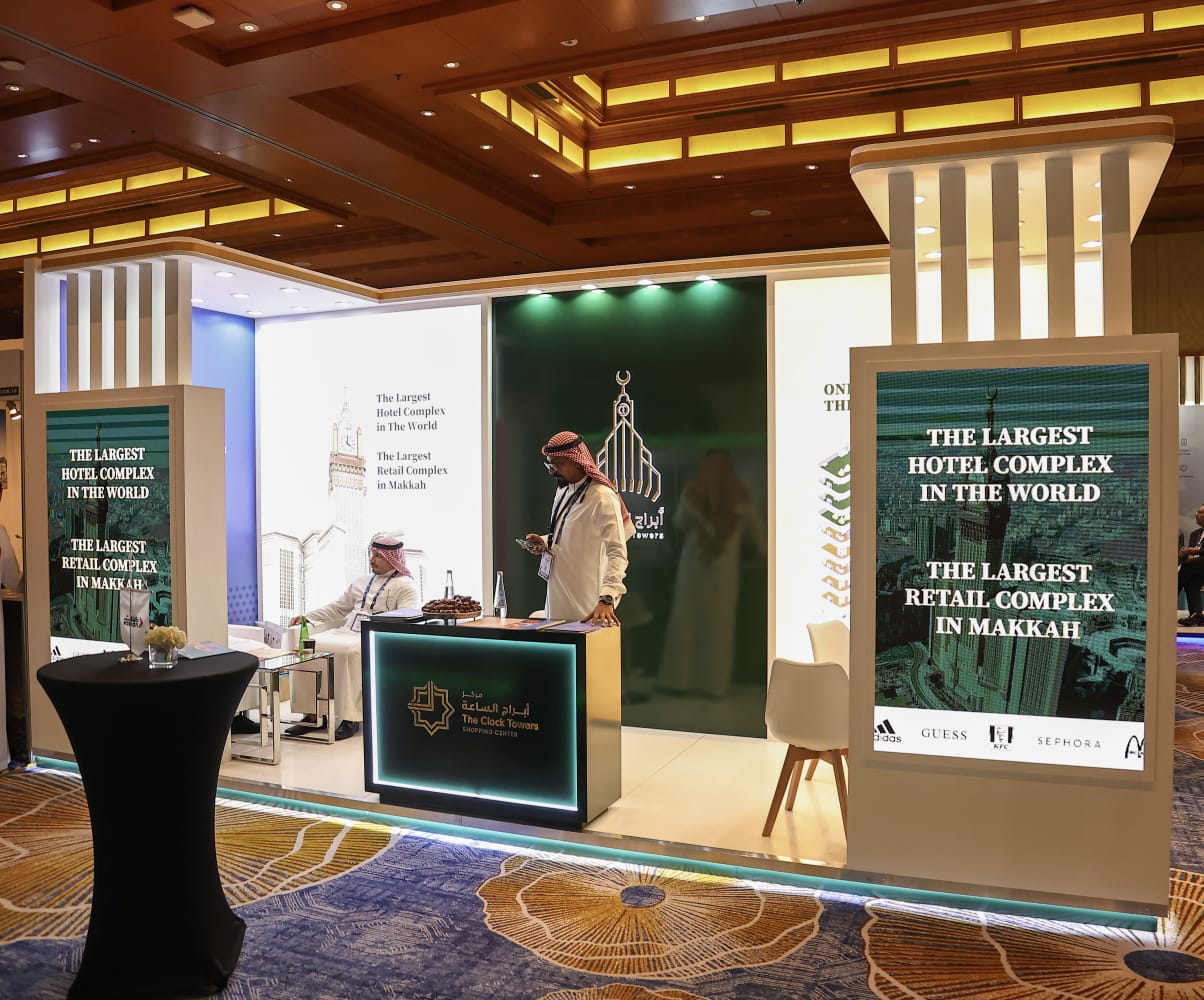 The Clock Towers Shopping Center is participating in the MENA Retail ...