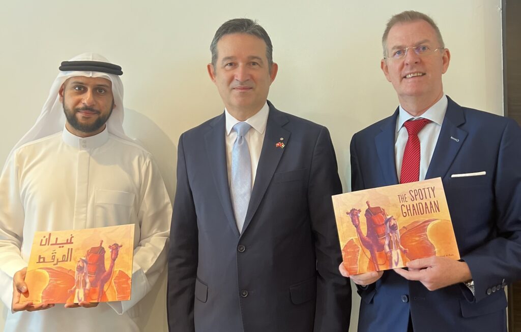 Illustrated Children's book, 'The Spotty Ghaidaan' launches in UAE ...