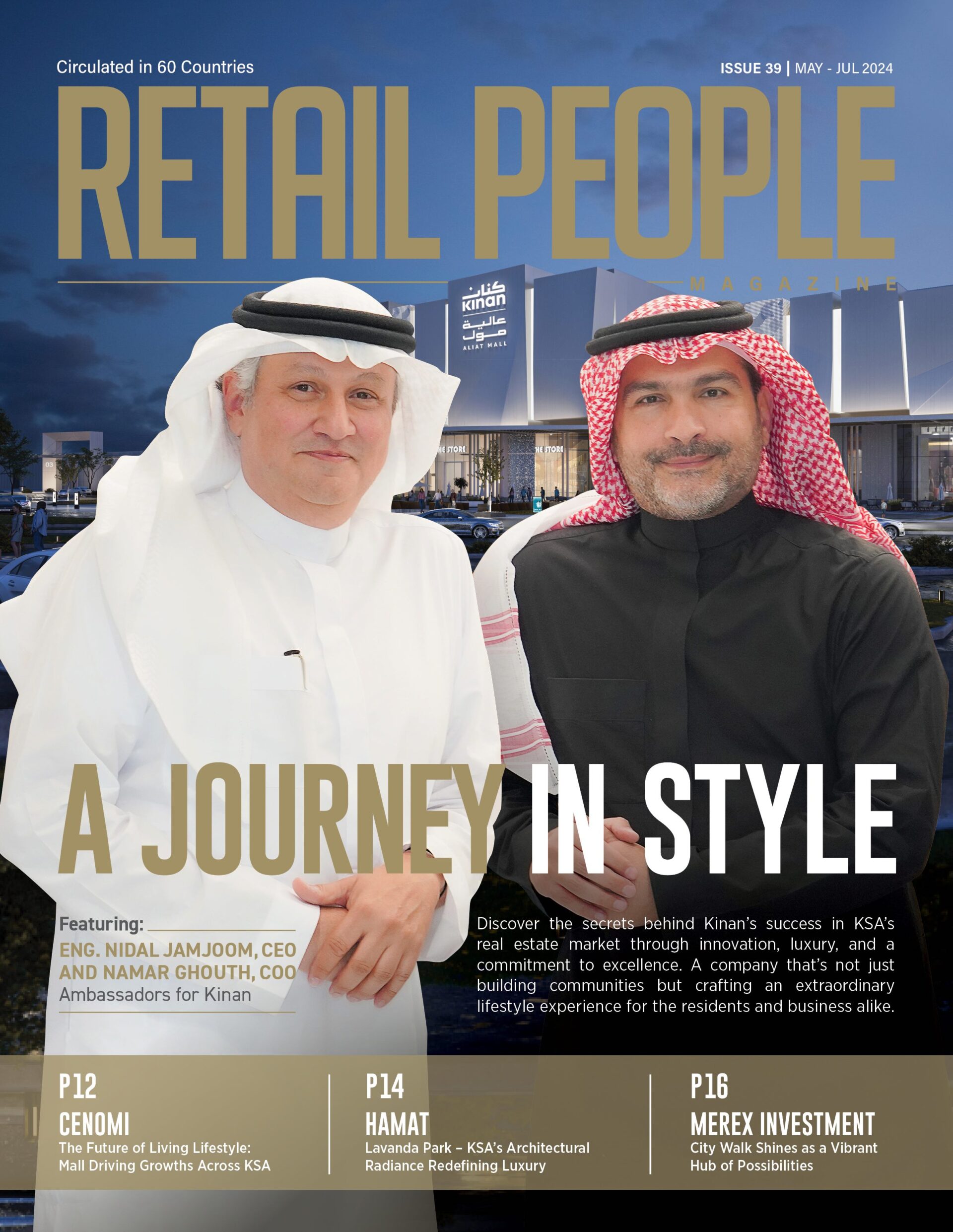 Retail People Magazine Unveils Q2 Edition: A Journey in Style - Global ...