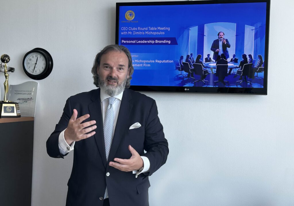 Discover Your You-Nique Leadership Brand and Boost Your Professional ...
