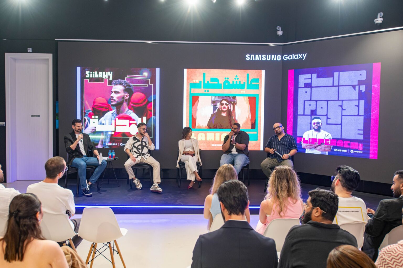 SAMSUNG LAUNCHES ‘FLIPPIN POSSIBLE’ MUSIC CAMPAIGN TO CELEBRATE SELF ...