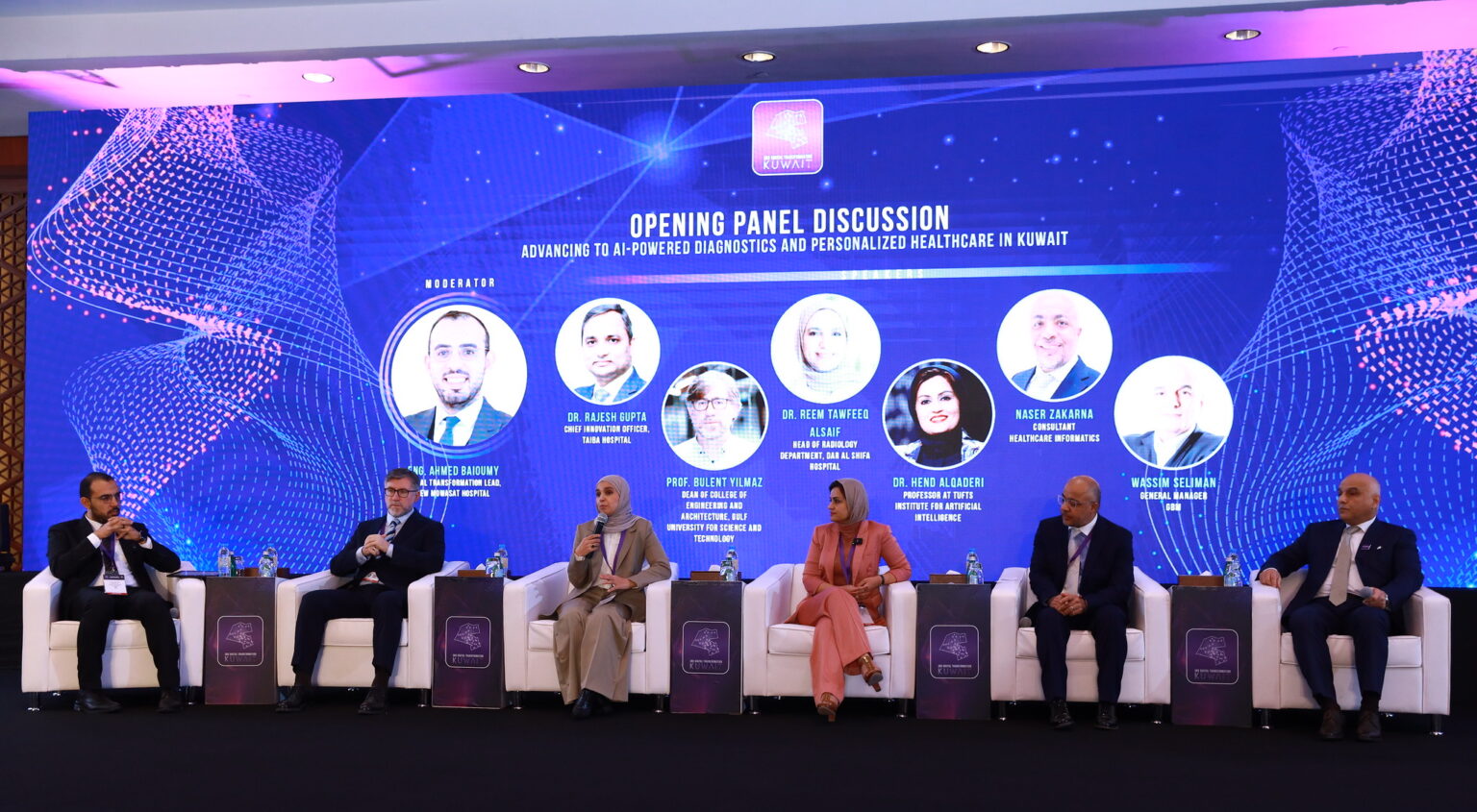 4th Digital Transformation Kuwait Conference to Advance Vision 2035 ...